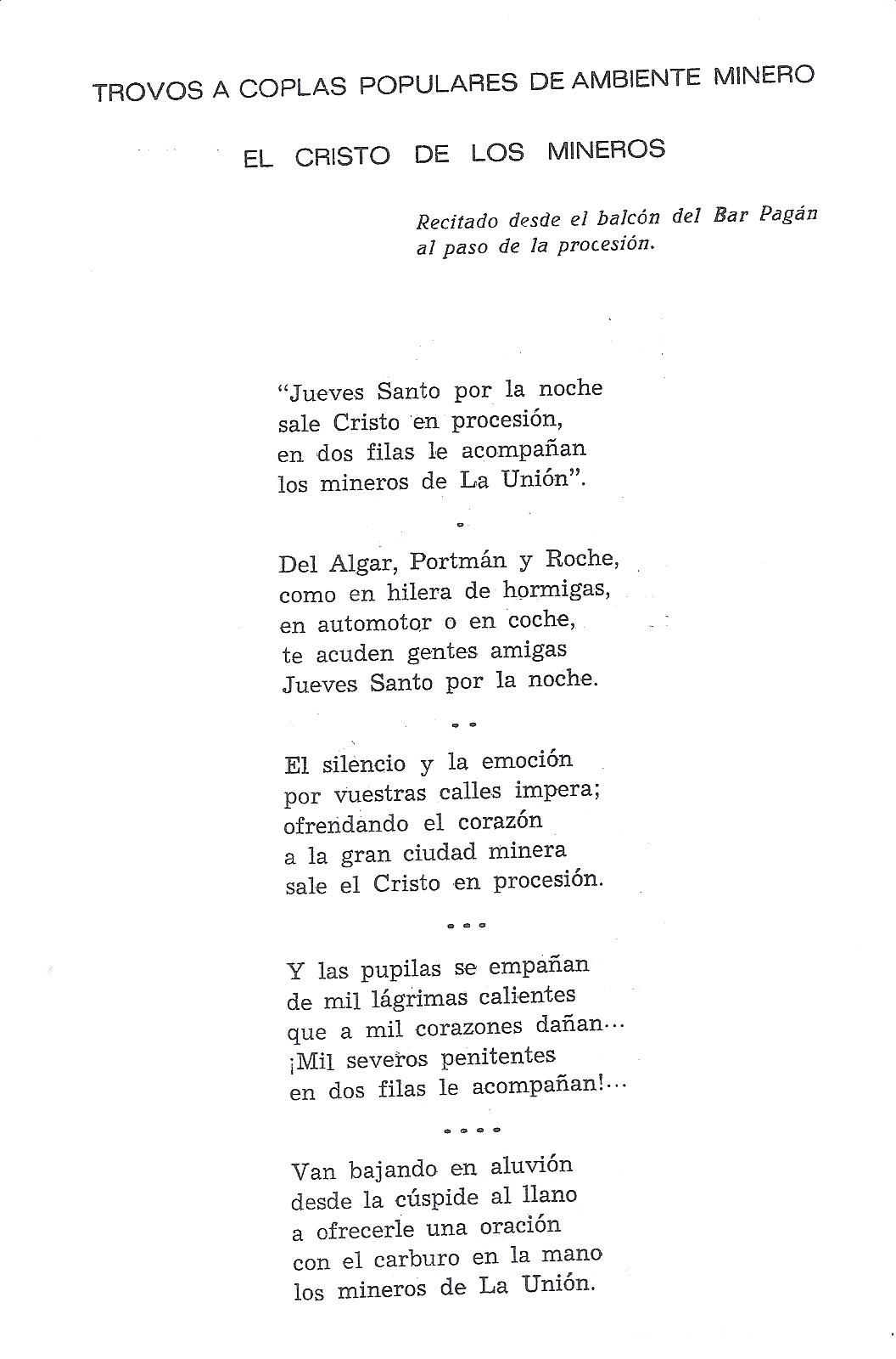 EL TROVO Y EL CANTE